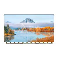 China ST846D01-1 85 Inch LCD TV Panel 1920x1080 Full HD Display Screen for Professional Repair for sale