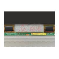 China ST846D01-1 85 Inch LCD TV Panel 1920x1080 Full HD Display Screen for Professional Repair for sale