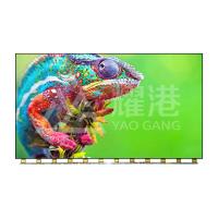 China BOE A-Grade 75-inch LCD Panel HV650QUB-S7A High Precision Professional Display with Side Plates for sale