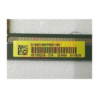 China BOE A-Grade 75-inch LCD Panel HV650QUB-S7A High Precision Professional Display with Side Plates for sale