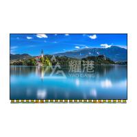 China ST6451E02-1 CSOT A-Grade LCD Panel 60Hz Open Cell Smart TV Display Screen for sale