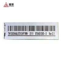 China ST645D03-3 HD TV Panel Open Cell LCD Display 55 Inch 65 Inch for CSOT Hisense LG for sale