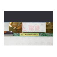 China ST6451D02-C CSOT 65 Inch 4K UHD LCD Display Panel 1428.48×803.52mm High Brightness TFT Screen for sale