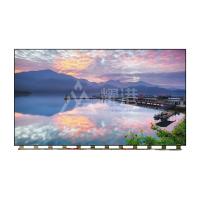 China CSOT 75 Inch Lcd Panel ST7461D04-1 Display Panel For TV Replacement Open Cell Spare Part for sale