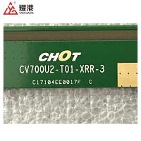 China CHOT 70 Inch CV700U2-T01 4K Open Cell LCD Panel - 3840×2160 Resolution for TV Replacement for sale
