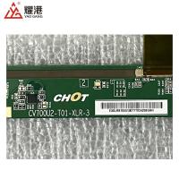 China CHOT 70 Inch CV700U2-T01 4K Open Cell LCD Panel - 3840×2160 Resolution for TV Replacement for sale