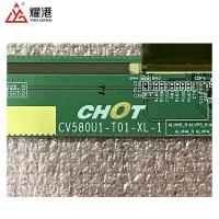 China CHOT CV580U1-T01 58 Inch 4K LCD TV Panel with 3840x2160 Resolution and 5000:1 Contrast Ratio for sale