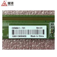 China CHOT CV580U1-T01 58 Inch 4K LCD TV Panel with 3840x2160 Resolution and 5000:1 Contrast Ratio for sale