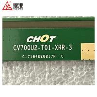 China CHOT CV700U2-T01 70 Inch LCD TV Panel - Ultra HD 3840×2160 Open Cell Display for Professional Repair for sale