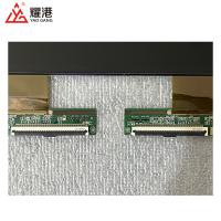 China CHOT CV700U2-T01 70 Inch LCD TV Panel - Ultra HD 3840×2160 Open Cell Display for Professional Repair for sale