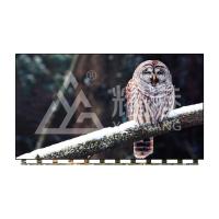 China CV700U2-L01 70-inch 4K UHD Open Cell LCD Panel - 3840x2160 Resolution 5000:1 Contrast Ratio for sale