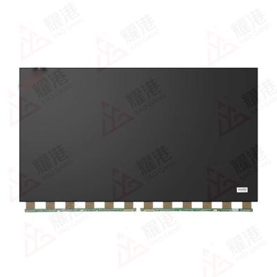 China Innolux V500DJ7-QE1 50 Inch 3840x2160 UHD TFT LCD Panel 60Hz Refresh Rate 4000:1 Contrast for sale