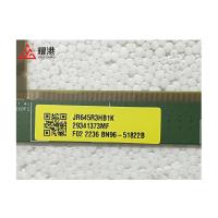 China SHARP JR645R3HB1K 65-inch 8K UHD LCD Open Cell Panel with 3840×2160 Resolution and 60Hz Refresh Rate for sale