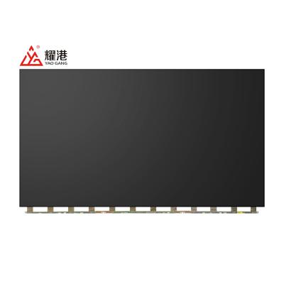 China SHARP JR745R3HA4K 75 Inch LCD Open Cell Panel with 51-Pin Interface for TV Screen Replacement for sale