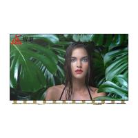 China Samsung LSF650FN08-Q13 65 Inch UHD LCD Panel - 3840x2160 Resolution 60Hz Refresh Rate Open Cell Display for sale