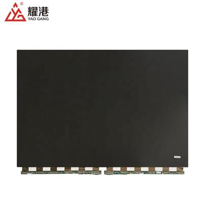 China PANDA CC500PV7D 50-inch LCD Panel - 3840×2160 UHD Resolution, 6000:1 Contrast Ratio for Professional Display Systems for sale