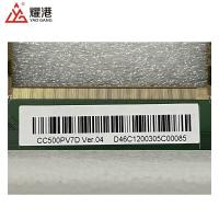 China PANDA CC500PV7D 50-inch LCD Panel - 3840×2160 UHD Resolution, 6000:1 Contrast Ratio for Professional Display Systems for sale