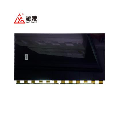 China BOE HV430QUB-N4E 43-Inch UHD LCD Panel 3840×2160 60Hz Open Cell for Commercial Display for sale