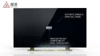 China 50-inch 4K UHD 240Hz TV Display Panel LCD LED Screen Open Cell Panel for Customization for sale