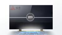 China Hisense 70 Inch 4K UHD 144Hz TV Display Panel Open Cell LCD Panel HE700SA118-SAX2 for sale