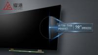 China LG 28 Inch FHD 1920x1080 144Hz VA TFT LCD Open Cell TV Display Panel LC280KA110-KAX3 for sale