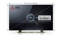 China 65 Inches 4K UHD TV Display Panel with 60Hz Refresh Rate LCD Screen Panel Open Cell Display for sale