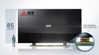 China Innolux V850IB134-IBX9 85 Inch 4K UHD 144Hz VA LCD TV Panel Open Cell for sale