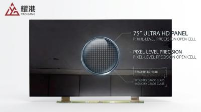 China AUO T750HB133-HBX8 75 Inch 4K UHD 120Hz Open Cell TV Display Panel for sale