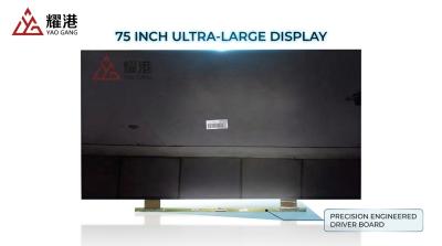 China CSOT ST750ZA125-ZAX9 75 Inch 4K UHD 120Hz IPS LCD TV Display Panel for Screen Replacement for sale