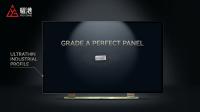 China Hisense 55 Inch 4K UHD 144Hz VA TFT-LCD Open Cell TV Display Panel HE550MB138-MBX4 for sale
