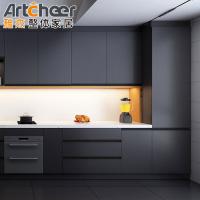 China Hidden Hinges and Durable MDF Small Size Door for Smart Kitchen Pantry Cabinet Storage for sale