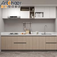 China Solid Wood Kitchen Cabinets The Perfect Combination of Beauty and Durability for sale