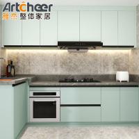 China Modern Design Custom Size L Shape Kitchen Cabinet with MDF Melamine Board for sale