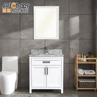 China Solid Wood Door Bathroom Vanity with Custom Size and Water Resistant Finish for sale