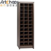 China Modern Design Shoe Cabinet with Customizable Size and Eco-Friendly Material for Home and Office for sale