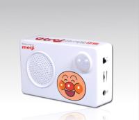 China shelf talker with Audio motion sensor welcome sound player for shop for sale