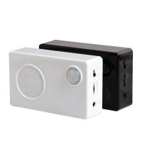 China motion activated sound box for supermarket promotion motion sensor Audio shelf talker for sale