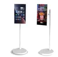 China StanbyME 32 inch Rollable Smart Touch Screen with 3hr Battery Android TV with stand for sale