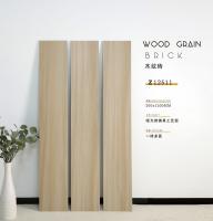 China Beige Color Porcelain Wood Plank Rustic Ceramic Tile 8x48 In For Floor And Wall for sale