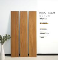 China Foshan Wholesales Matt Wooden Look Porcelain Porcelanato Ceramic Floor Tile for sale