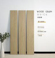 China Yellow Color Matte Porcelain Wooden Tile 200x1200mm for Bathroom for sale