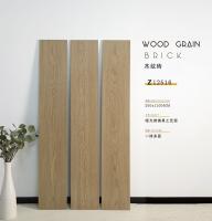 China Non Slip Matte Porcelain Wooden Ceramic Tile Glazed 200x1200mm for sale
