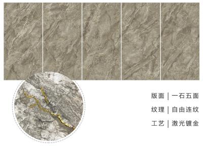 China Large Format 90x180cm Brown And Gold High Gloss Porcelain Tile, Full Body Tile For Luxury Living Room for sale