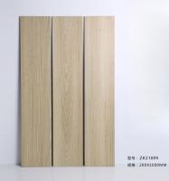 China Beige and Yellow Color Wooden Porcelain Floor Tile 200*1000mm Wholesale Price for Project for sale