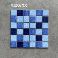China Kiln Changed Ceramic Swimming Pool Mosaic Tiles 300x300 Glazed Blue Color for sale