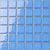 China Square 2x2 Ceramic Mosaic Tile 300x300mm Anti Slip Glazed for Swimming Pool for sale