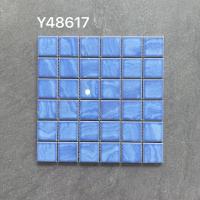 China Sea Blue 48x48mm Waterproof Ceramic Mosaic Tiles Glossy Porcelain For Shower Floor Area for sale
