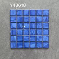China Best Price Bathroom And Swimming Pool Ceramic Mosaic Wall Tile Designs for sale