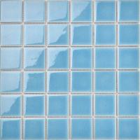 China Ivory White 300x300mm Frost Resistant Ceramic Mosaic Tiles Glossy Porcelain For Interior Wall Panel for sale