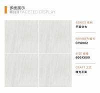 China Non Slip Floor Tiles Marble design Glazed Porcelain Tile for Selling for sale